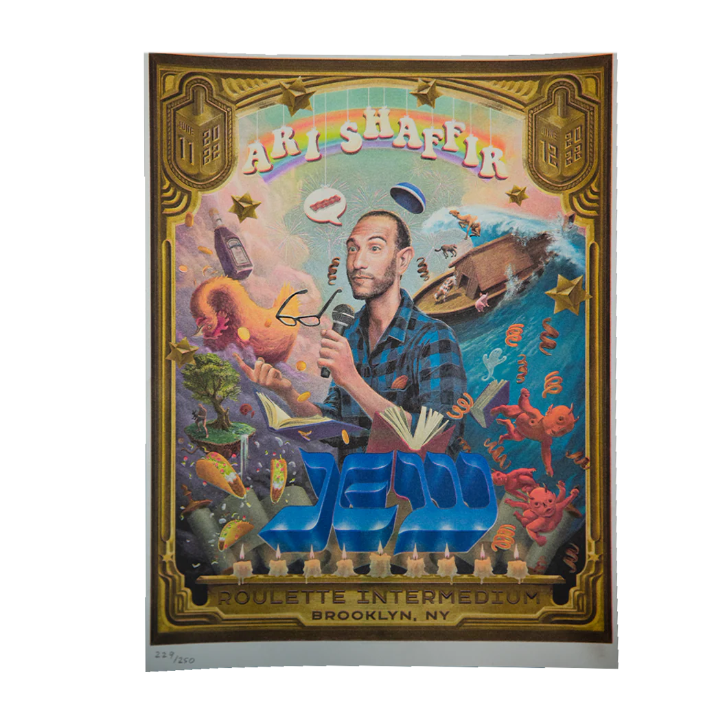 "Jew" Special Risograph Poster – Ari Shaffir | Official Online Store
